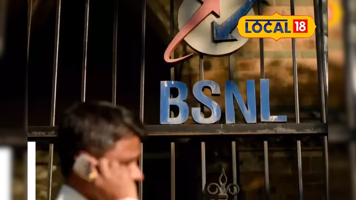 BSNL Freedom Plan: నెలకు రూ.1కే అన్‌లిమిటెడ్ కాల్స్, 2GB డేటా.. స్వాతంత్ర్య దినోత్సవ ఆఫర్‌ను ...