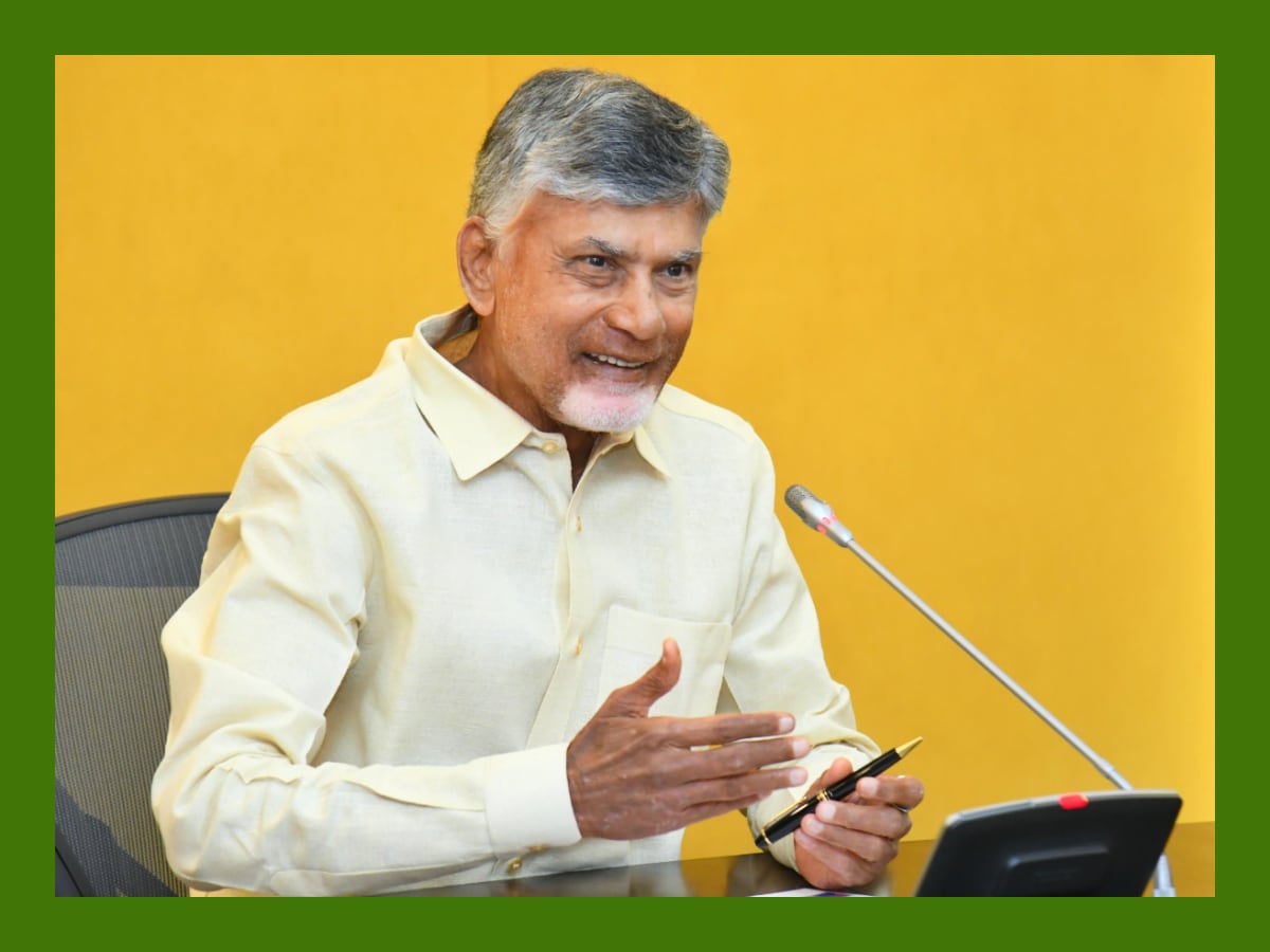 AP Latest News: '2047లో ఇండియాలోనే నెంబర్ రాష్ట్రంగా ఆంధ్రప్రదేశ్ ...
