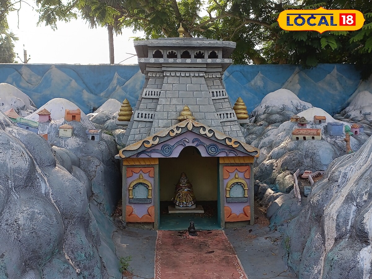 హిమాలయాలకు వెళ్లకుండానే చార్‌ధామ్ యాత్ర అనుభవం.. ఎక్కడో తెలుసా ...