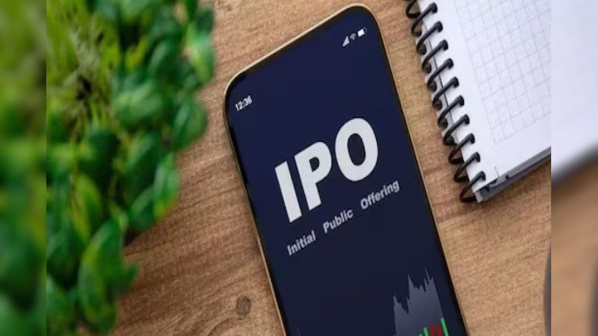 Highway Infra IPO: హైవే ఇన్‌ఫ్రా ఐపీఓ అలాట్‌మెంట్... ఇలా చెక్ చేయండి | Highway Infrastructure ...