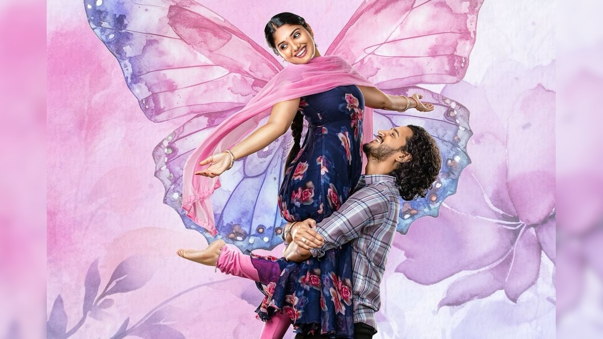 Kanyakumari Movie: 'కన్యాకుమారి' మూవీ రివ్యూ... రైతు కాన్సెప్ట్ ఎలా ...