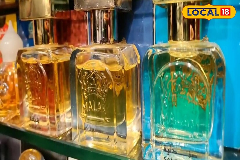 Desi Perfumes Shop: ఆ షాప్ పెర్ఫ్యూమ్స్‌కి చాలా ఫేమస్.. తక్కువ ధరకే ...
