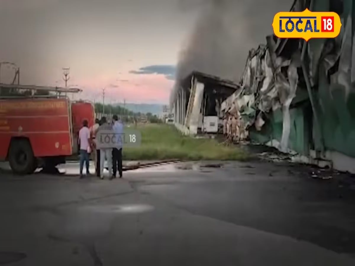 Fire Accident: ఆ జిల్లాలోని పరిశ్రమలో భారీ అగ్నిప్రమాదం.. కారణం ఇదే ...