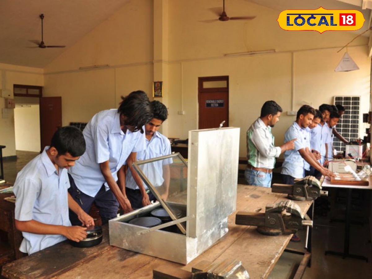 ITI Admissions: ప్రభుత్వ ఐటీఐలో 2025-26 అడ్మిషన్‌కు ఇదే చివరి అవకాశం ...