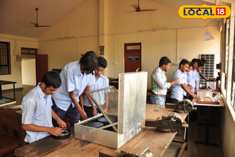 ITI Admissions: ప్రభుత్వ ఐటీఐలో 2025-26 అడ్మిషన్‌కు ఇదే చివరి అవకాశం ...