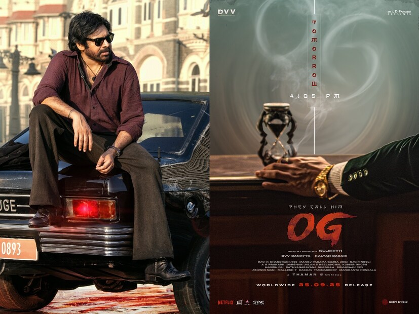 OG Movie Updates: పవన్ కళ్యాణ్‌కి ఓజీ ఎందుకు స్పెషల్ మూవీ.. 7 కారణాలు ...