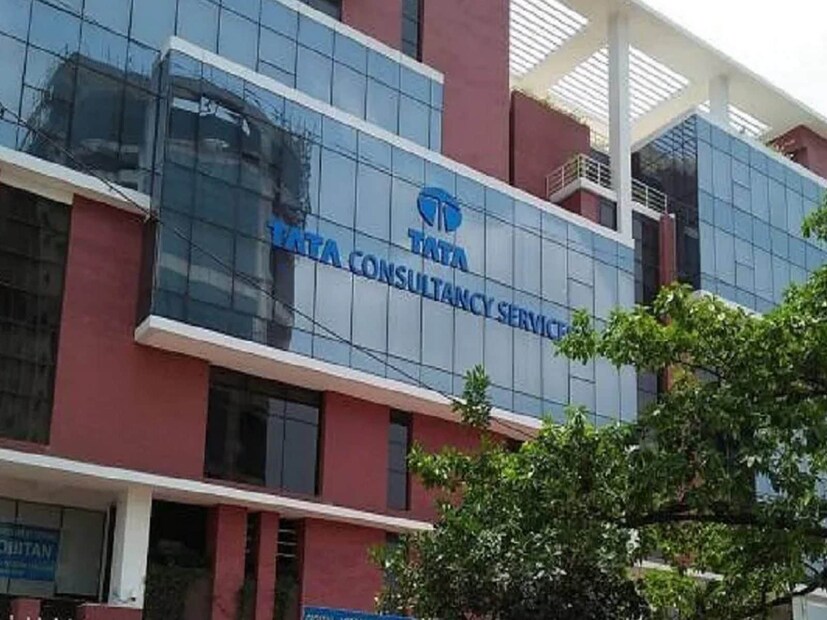 TCS Salary Hike: ఉద్యోగులకు జీతాలు పెంచిన టీసీఎస్... ఎంత పెరిగిందంటే ...