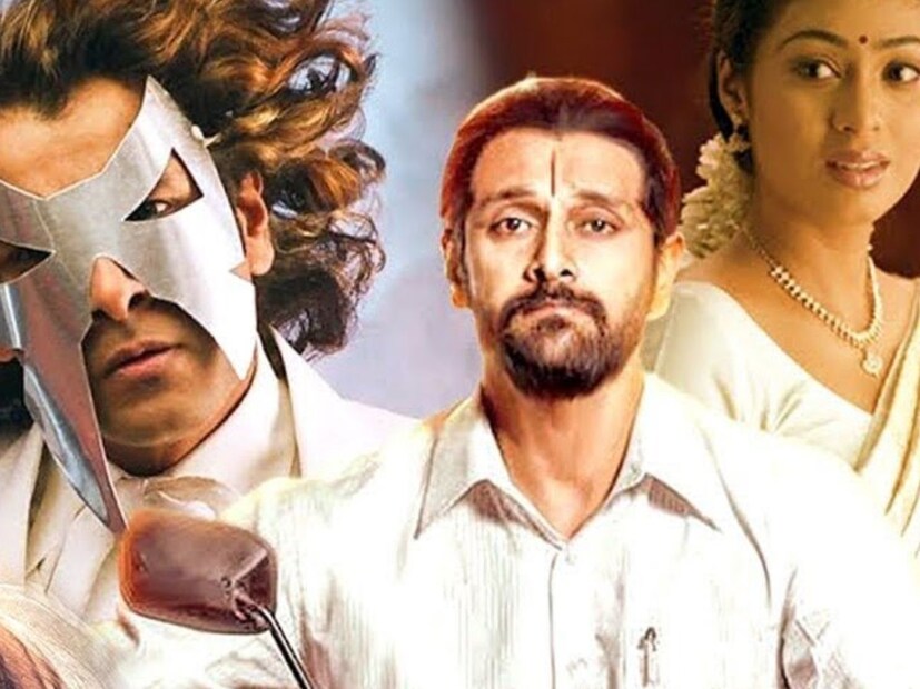 Aparichithudu Movie Child Artist: అపరిచితుడు సినిమాలో ఈ చైల్డ్ ...