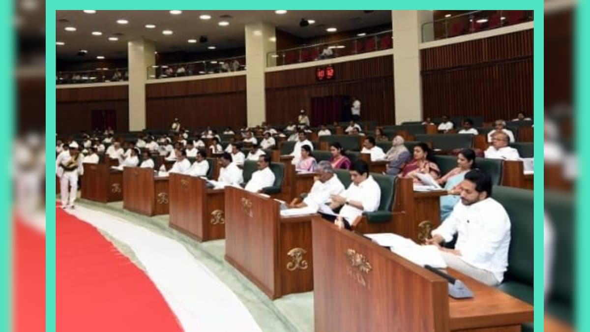 AP Assembly Session: నేడు ఏపీ అసెంబ్లీ సమావేశాలు.. జగన్, వైసీపీ ...