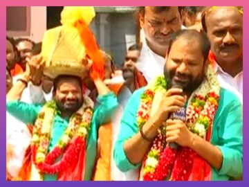 Balapur Ganesh Laddu Auction 2025: ఆరేళ్ల కల సాకారం.. బాలాపూర్ గణేశుడి ...