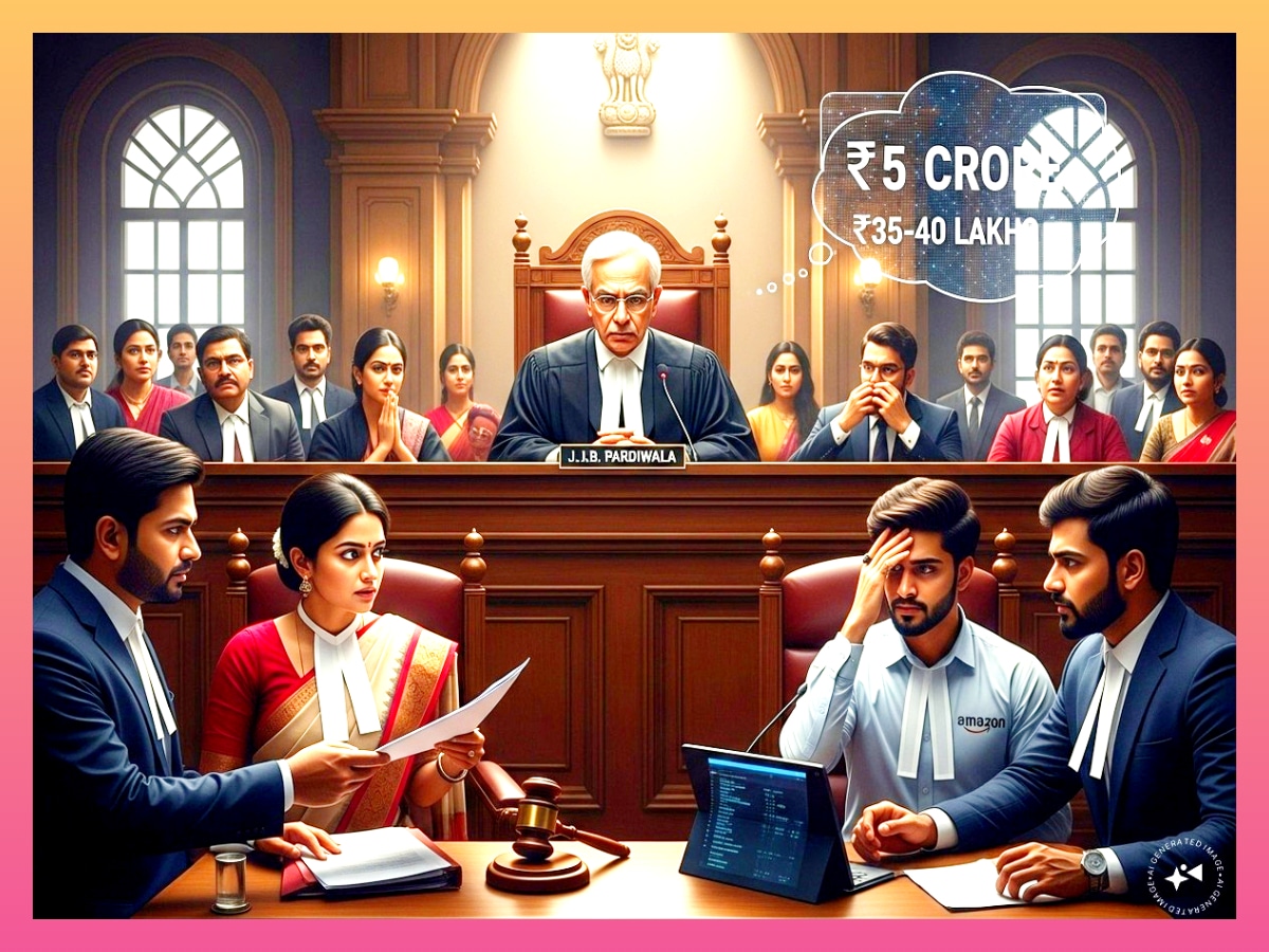 Supreme Court Alimony Case: భరణం 5 కోట్లు ఇవ్వాలా.. ఎల్లెల్లవమ్మా ...