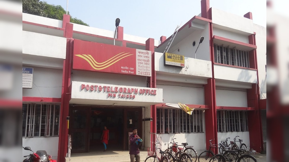 Speed Post Charges: 500 గ్రాముల పార్శిల్, 500 కిలోమీటర్లు స్పీడ్ పోస్ట్ చేస్తే ఎంత ఖర్చవుతుందో ...