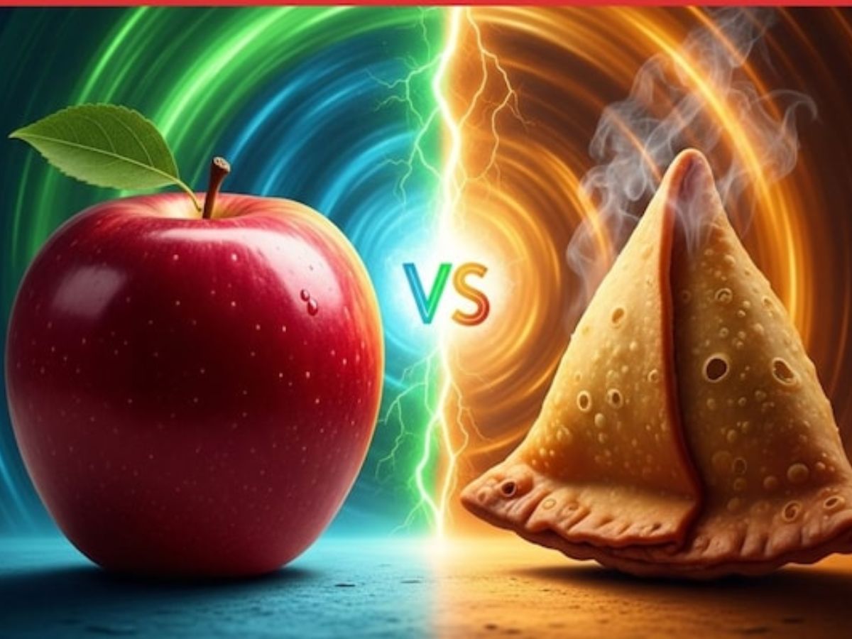 Apple Vs Samosa: ఆపిల్ 30 నిమిషాల్లో జీర్ణమవుతే, సమోసా జీర్ణమవడానికి 4 ...