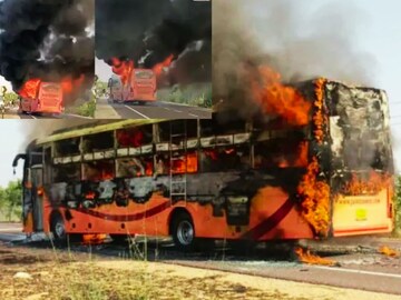 Rajasthan Bus Fire Accident at Jaisalmer Jodhpur highway: రాజస్థాన్‌లో ...