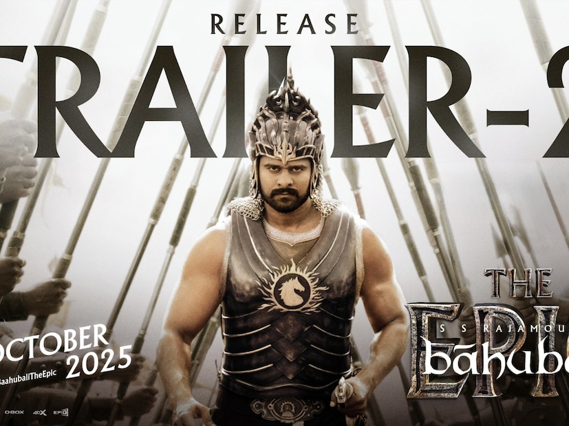 Bahubali The Epic Re-Release: రూ.50 కోట్ల సింహాసనంపై 'బాహుబలి ది ఎపిక్ ...