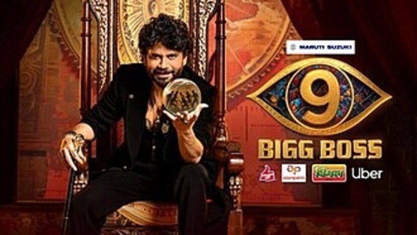 Bigg Boss Season 9 Winner: బిగ్ బాస్ సీజన్ 9 విన్నర్ ఆ కంటెస్టెంటే ...
