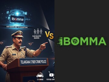 IBOMMA: మా సైట్‌ను టచ్ చేస్తే కథ వేరేగా ఉంటది .. పోలీసులకు సవాల్ ...