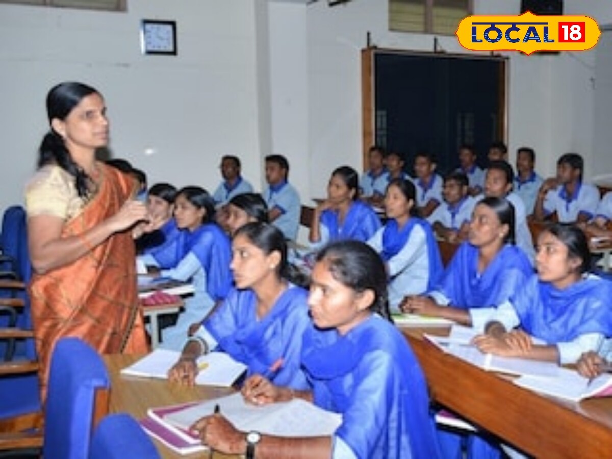 పెద్దపల్లి మైనారిటీ యువతకు ఉచిత నైపుణ్య శిక్షణ, ఉద్యోగ అవకాశాలు. Free ...