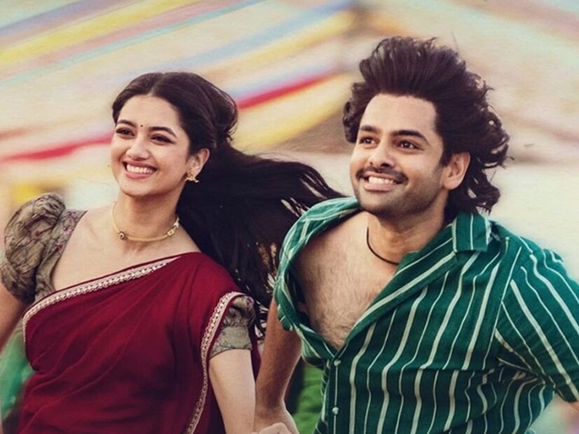 Ram Pothineni Full Name: రామ్ పోతినేని పూర్తి పేరు ఏంటో తెలుసా?.. అంత పెద్ద పేరేంటి అన్న! ఆధార్ ...