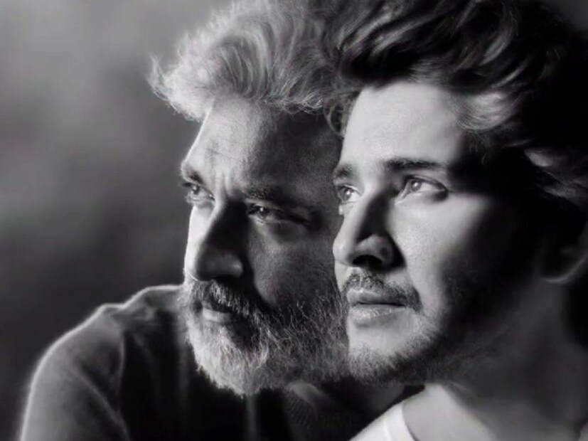 SSMB29 Movie Story: పోయి పోయి ఆ అట్టర్‌ఫ్లాప్ సినిమానే 'SSMB29'గా మళ్లీ ...