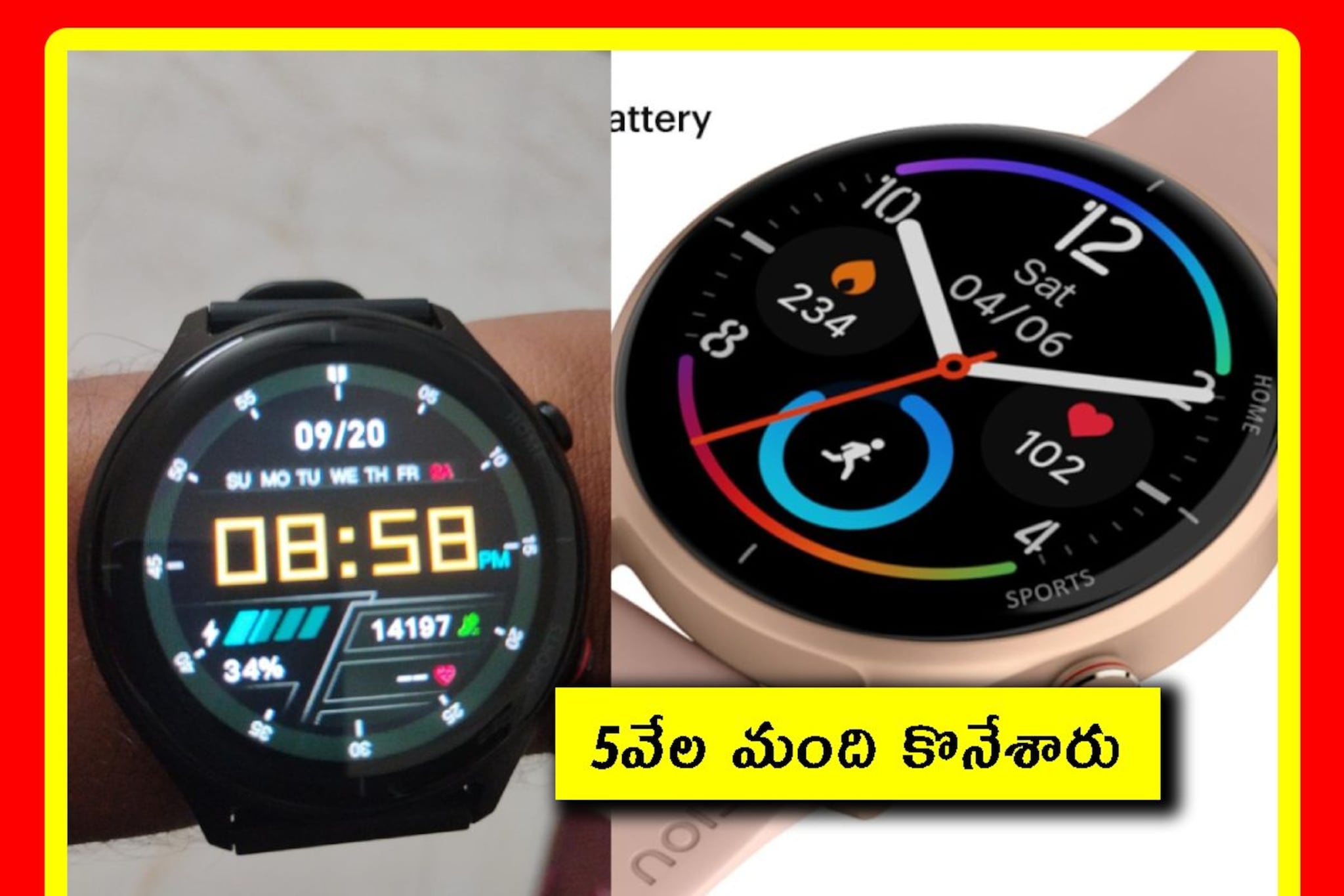 What is Ton in Air Conditioner: ఏసీలో టన్ను అంటే ఏంటో తెలుసా..? టన్ను ...