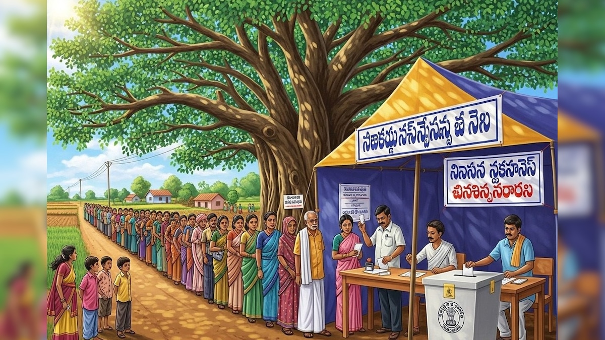 Telangana Local Body Election 2025 Notification: తెలంగాణ స్థానిక సంస్థల ...