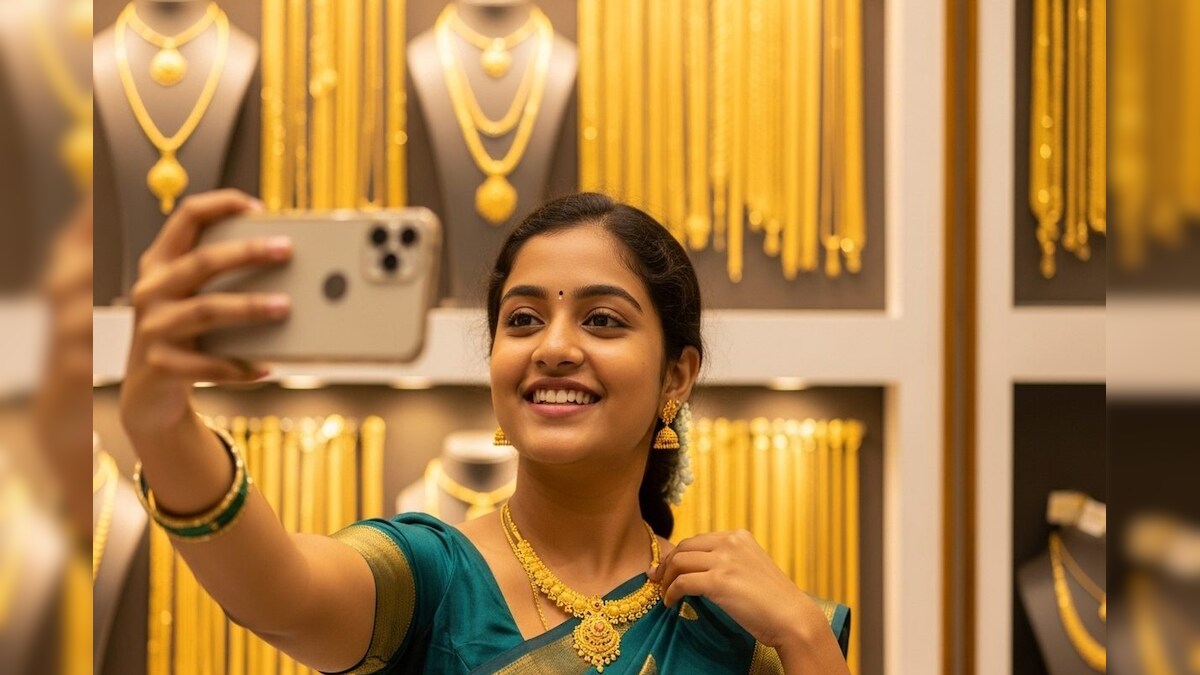 Gold Rate Prediction 2026 | 2026లో తులం బంగారం ధర ఎంతో తెలిస్తే ఇప్పుడే ...