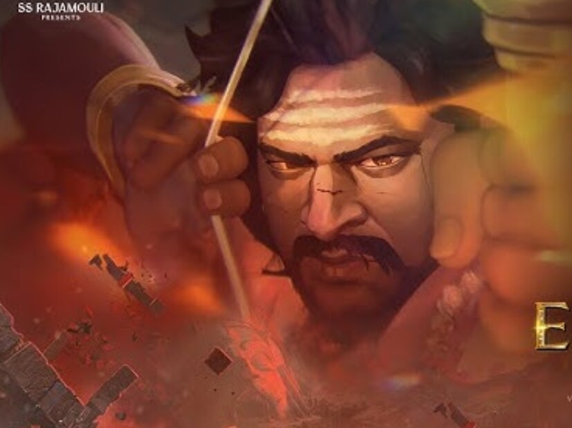 Bahubali The Epic Re-Release: రూ.50 కోట్ల సింహాసనంపై 'బాహుబలి ది ఎపిక్ ...