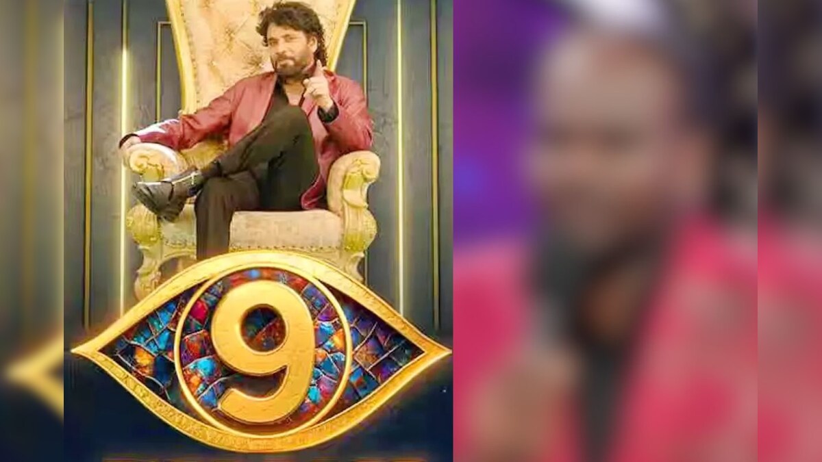 Bigg Boss Season 9 Winner: బిగ్ బాస్ సీజన్ 9 విన్నర్ ఆ కంటెస్టెంటే ...