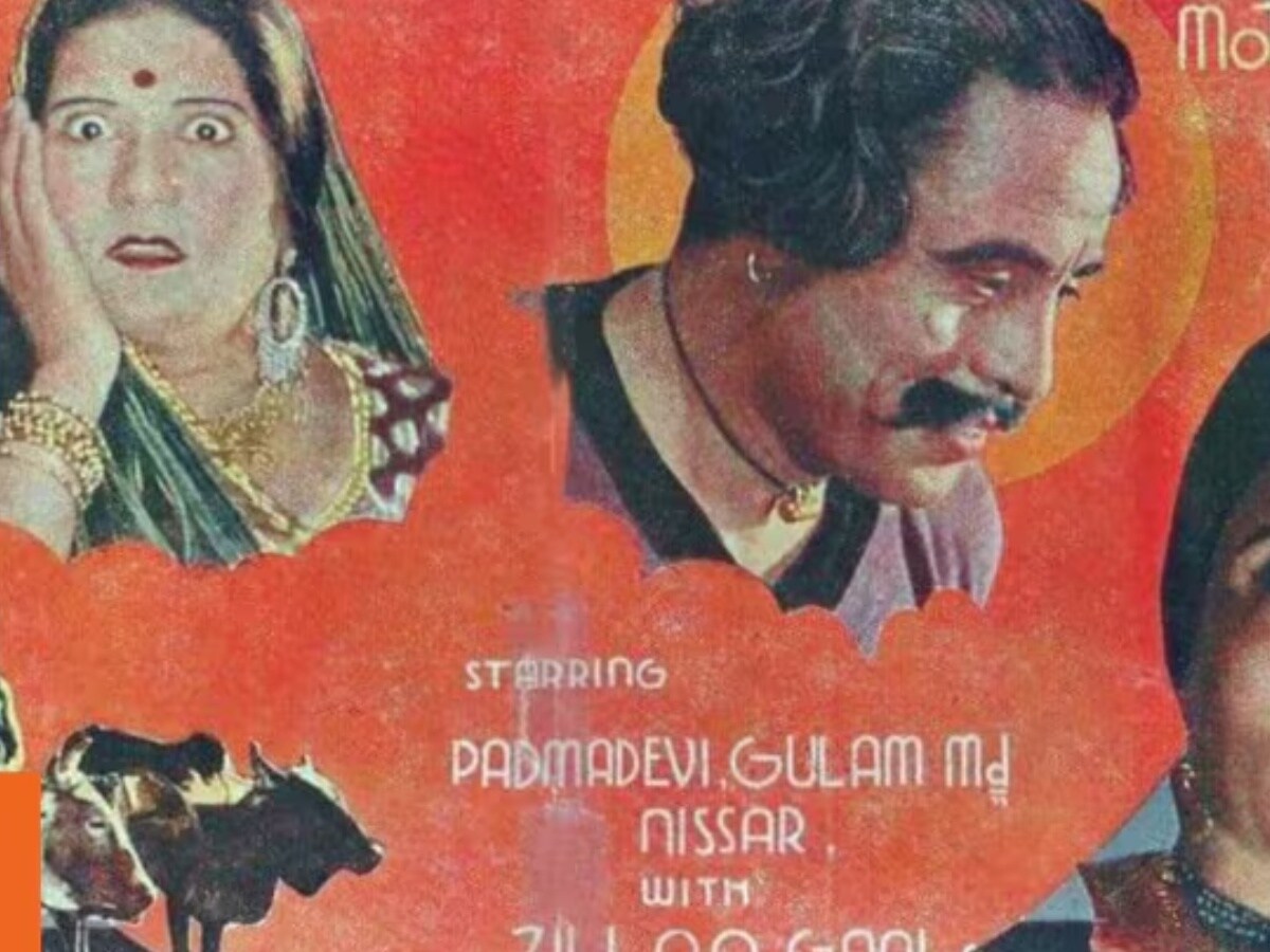 First color film: ఇండియాలో ఫస్ట్ కలర్‌ సినిమా ఎప్పుడొచ్చిందో తెలుసా ...