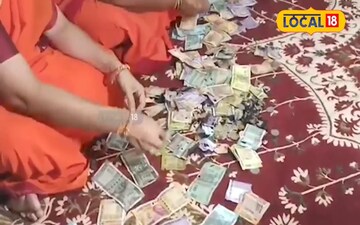 Temple Fire: భక్తి పేరుతో హారతి వెలిగించి హుండీలో వేసిన మహిళ.. చివరికి ...