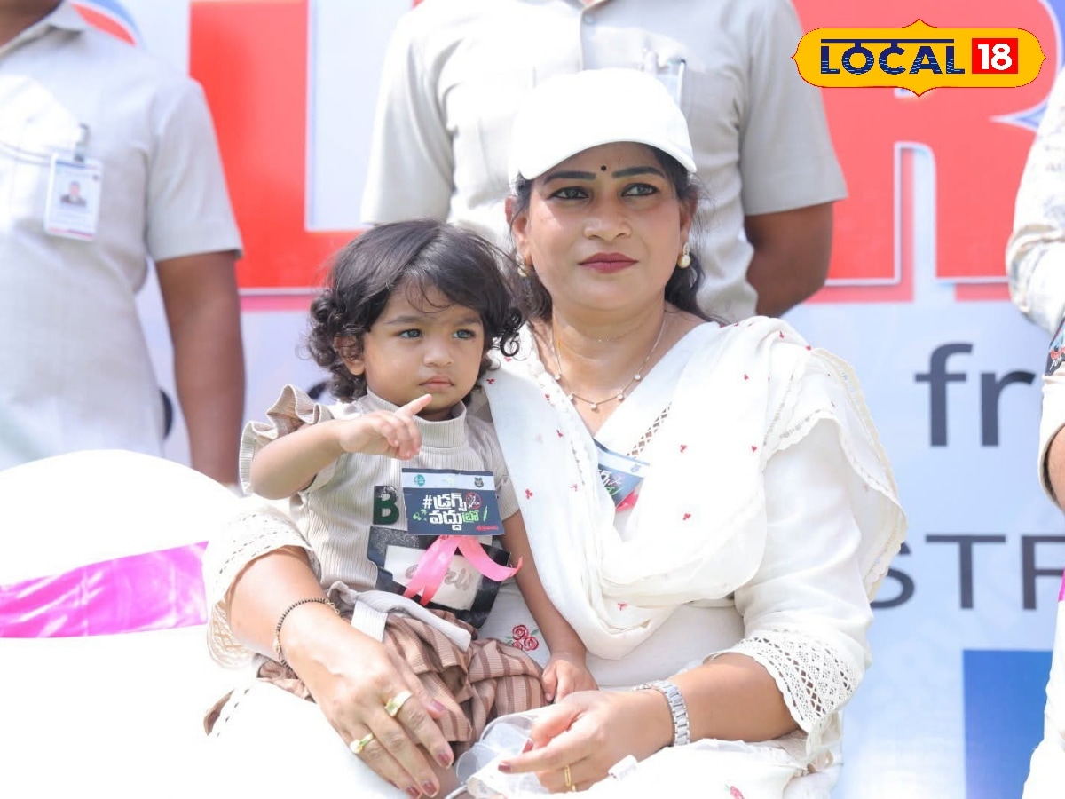 ఏపీ హోం మంత్రి అనిత మాదకద్రవ్య వ్యతిరేక సైకిల్ యాత్ర. AP Home Minister ...