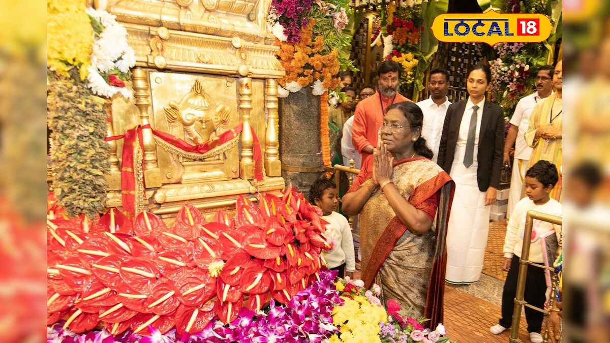 Droupadi Murmu: శ్రీ పద్మావతి అమ్మవారిని దర్శించుకున్న గౌరవ రాష్ట్రపతి ...