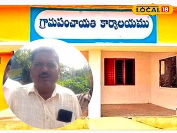 Panchayat Elections 2025: పంచాయితీ ఎన్నికల్లో తొలి ఏకగ్రీవ ఎన్నిక ...