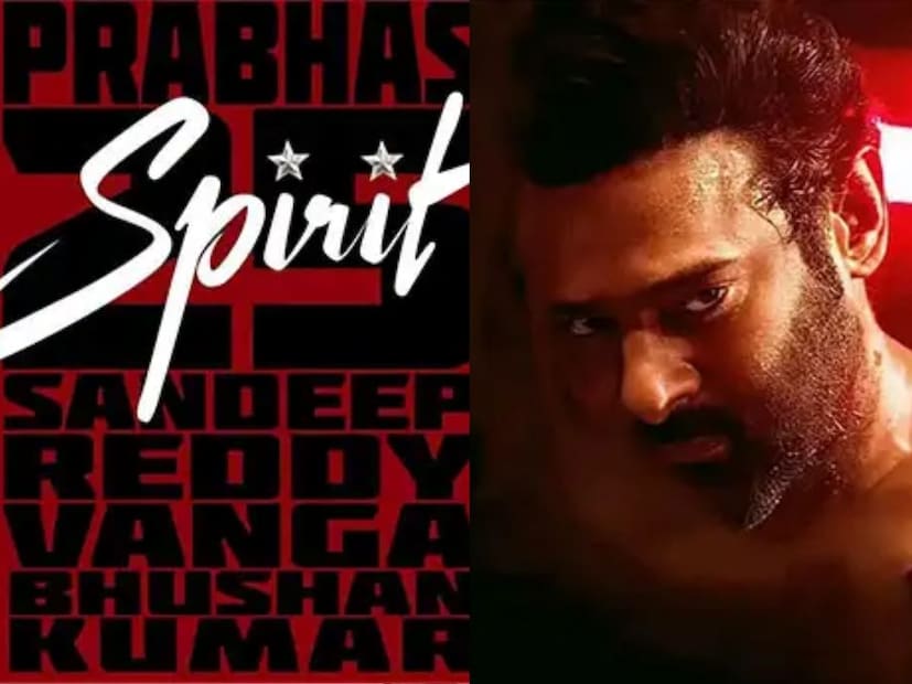 Spirit Movie Poster: 'స్పిరిట్' పోస్టర్‌లో ప్రభాస్ చేతిలో పట్టుకున్న ...