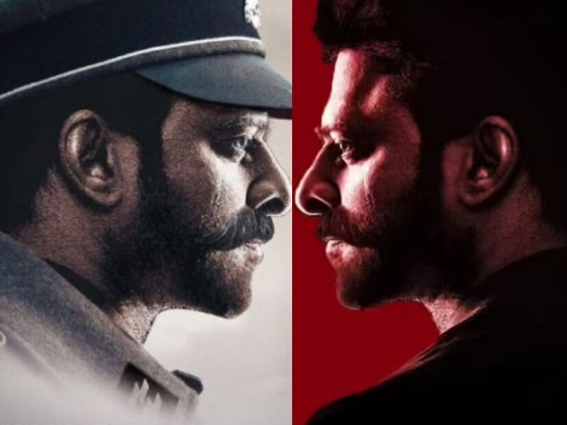 Spirit Movie Poster: 'స్పిరిట్' పోస్టర్‌లో ప్రభాస్ చేతిలో పట్టుకున్న ...