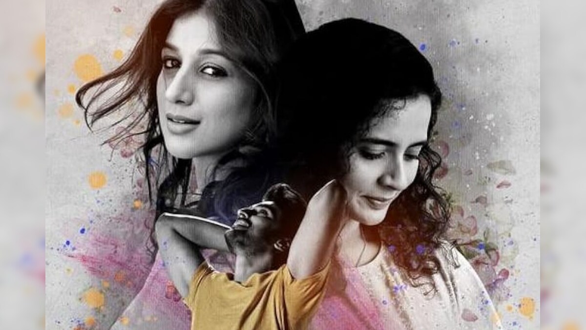 Maruva Tharama Movie: బ్యూటిఫుల్‌గా 'మరువ తరమా'ట్రైలర్.. మూడేళ్ల ...
