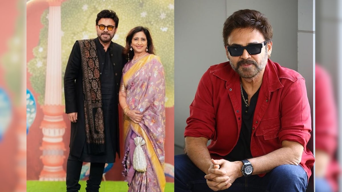 Venkatesh Wife: వెంకటేష్ భార్య నీరజా రెడ్డి గురించి ఎవ్వరికీ తెలియని ...