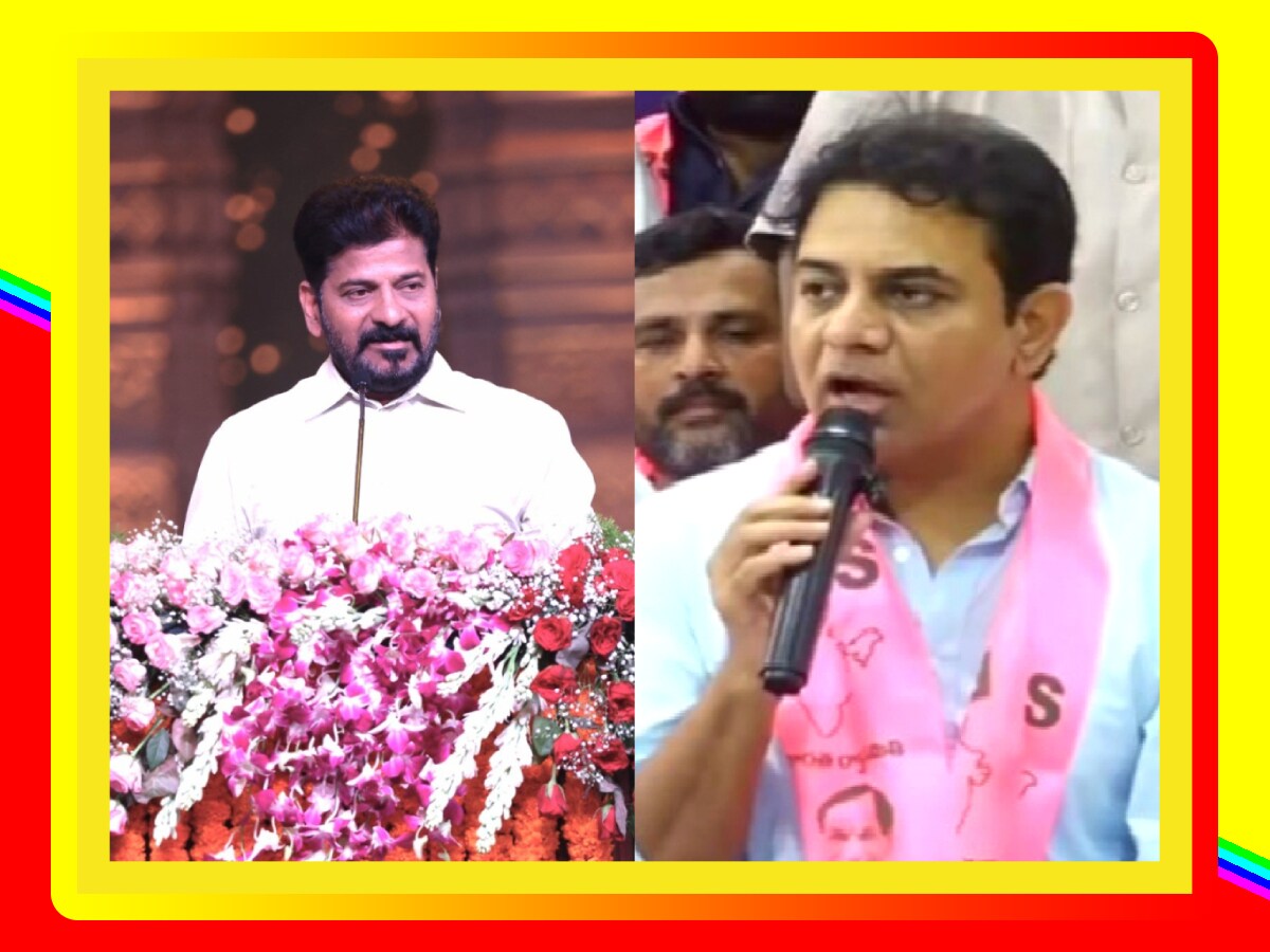 HILTP: తెలంగాణలో హిల్ట్‌ పీ కలకలం.. ఈ పాలసీ ఎలాంటిది? ప్రతిపక్షం ...