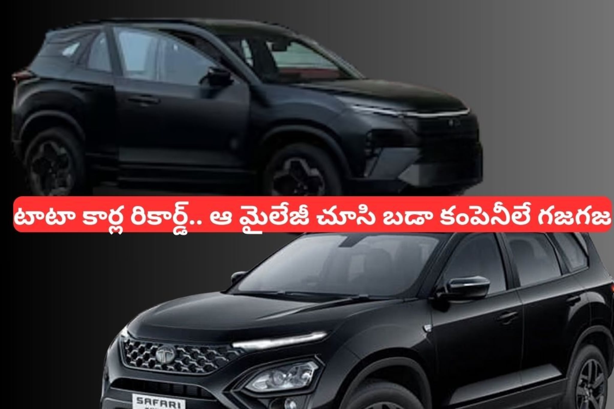 IND vs SA 5th T20: సఫారీలపై భారత్ ఘన విజయం.. సిరీస్ కైవసం ! | క్రీడలు ...