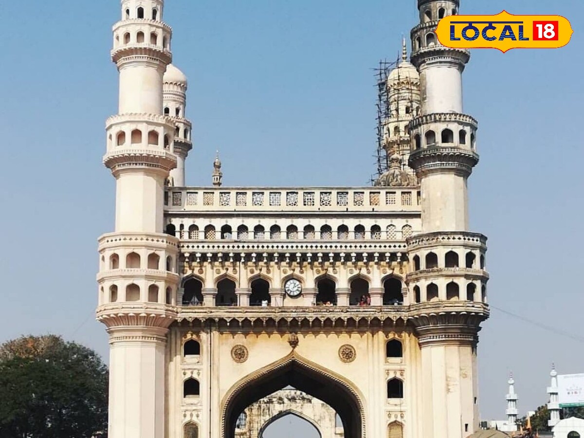 Charminar Heritage: హైదరాబాద్‌కి చార్మినార్ ఎందుకు అంత ప్రత్యేకం..? 425 ...