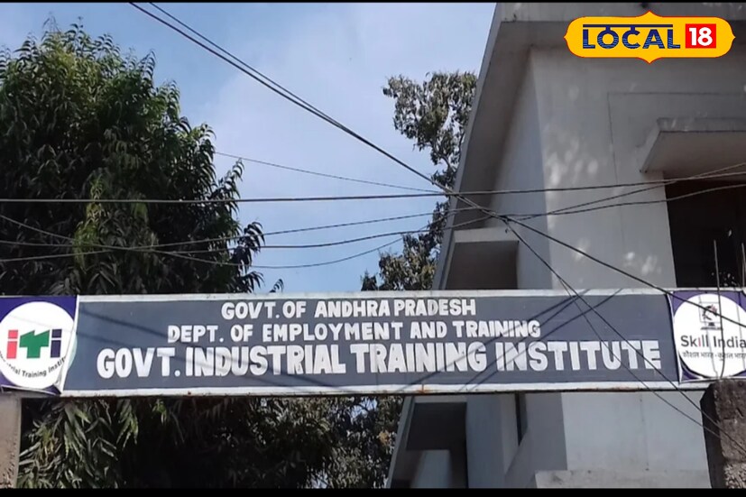 Job Skills Training: ఉచిత సైబర్ సెక్యూరిటీ శిక్షణ.. యువతకు గోల్డెన్ ...