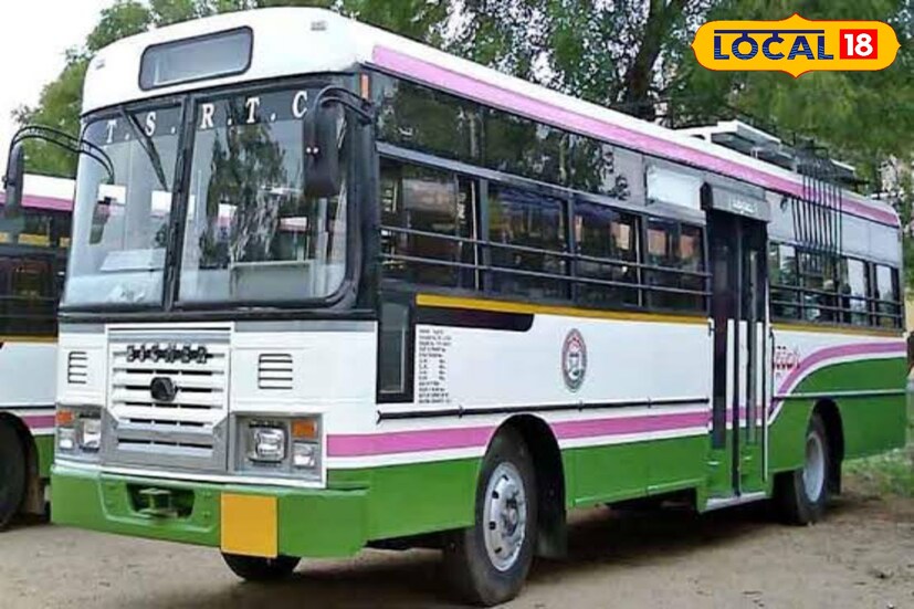 Medaram Jatara Special Buses: ప్రయాణికులకు గుడ్ న్యూస్.. మేడారంకు ...