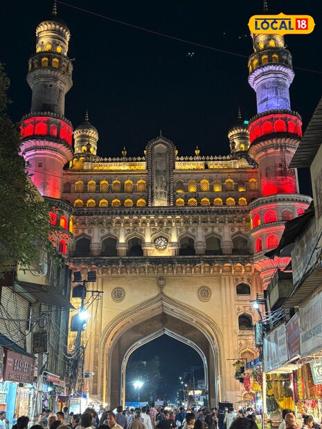 Charminar Heritage: హైదరాబాద్‌కి చార్మినార్ ఎందుకు అంత ప్రత్యేకం..? 425 ...