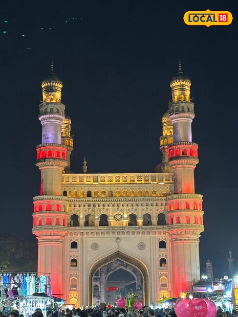 Charminar Heritage: హైదరాబాద్‌కి చార్మినార్ ఎందుకు అంత ప్రత్యేకం..? 425 ...