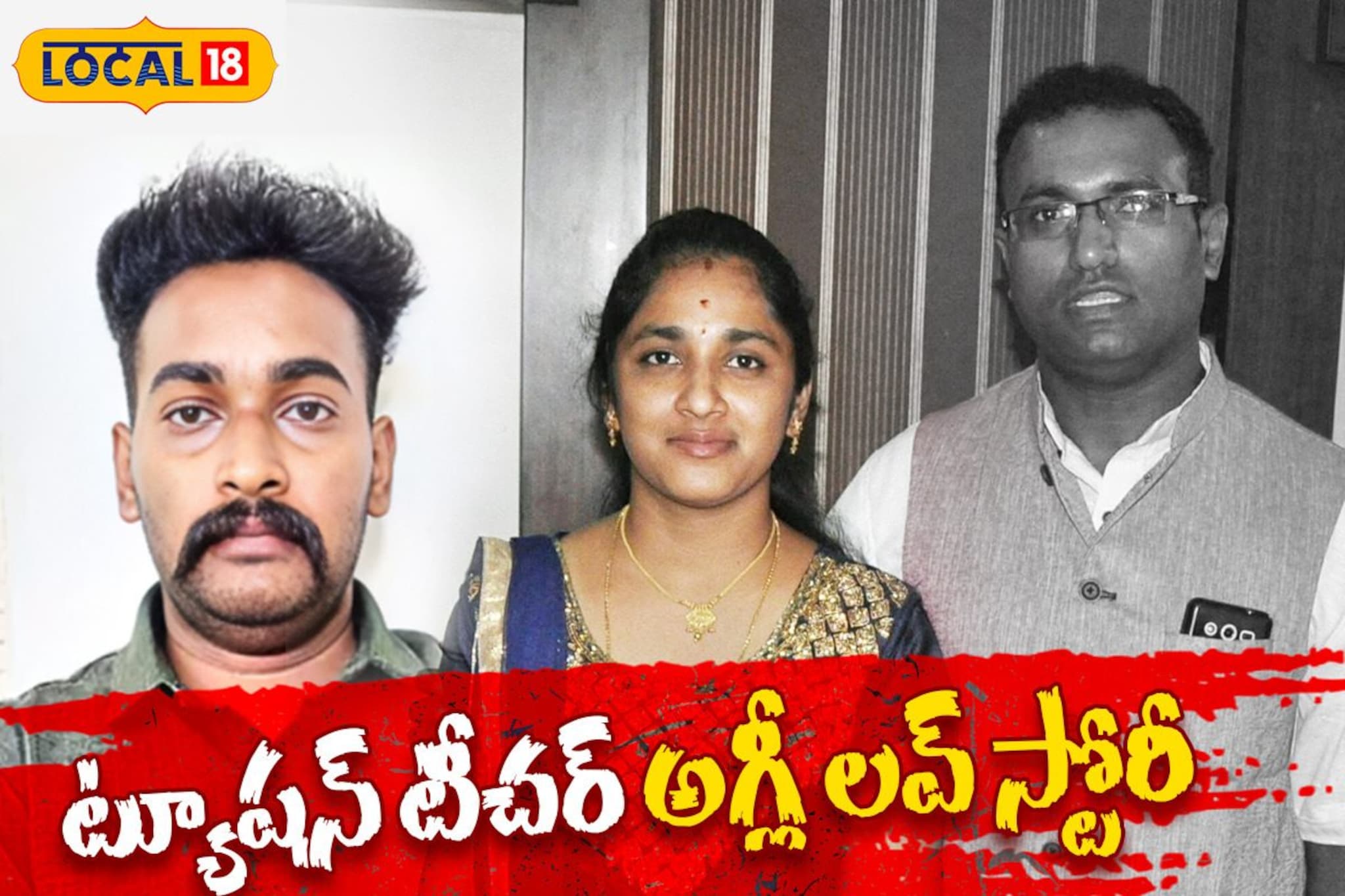 Andrew Strauss : మొదటి భార్య క్యాన్సర్‌తో మరణం.. తనకంటే 18 ఏళ్లు చిన్న ...