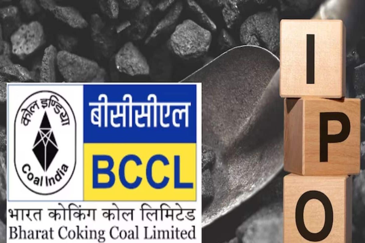BCCL IPO: భారత్ కోకింగ్ కోల్ ఐపీఓ సూపర్ హిట్... మరిన్ని కోల్ ఐపీఓలు ...