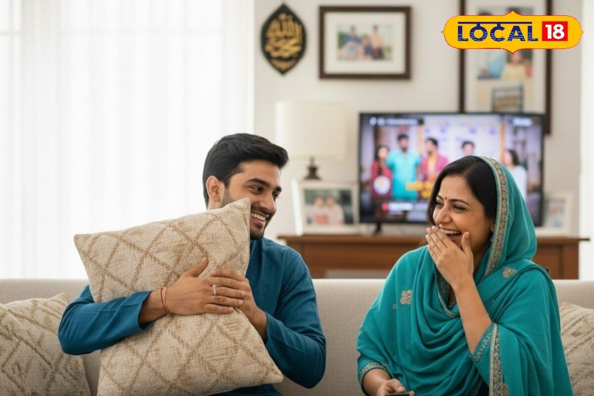 One By Four Movie: విడుదలకు సిద్ధంగా వన్ బై ఫోర్ మూవీ.. రిలీజ్ డేట్ ...