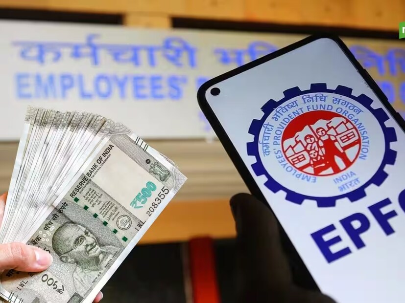 PF Money: పీఎఫ్ ఖాతాదారులకు భారీ గుడ్ న్యూస్..అకౌంట్‌లోకి రూ.46,000 ...
