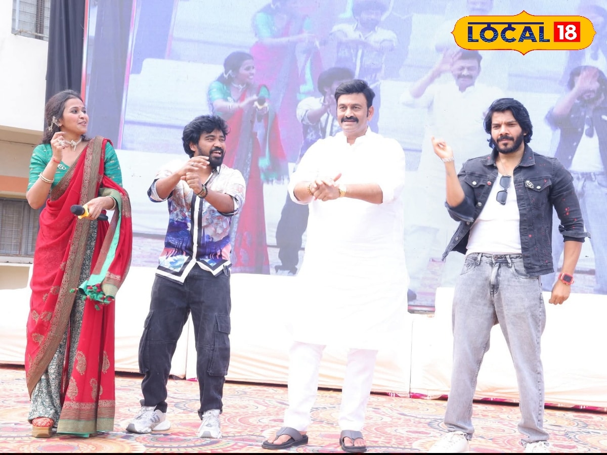 Sankranti 2026: పాప్ సింగర్‌తో డిప్యూటీ స్పీకర్ డ్యాన్స్‌.. పండగకు ...